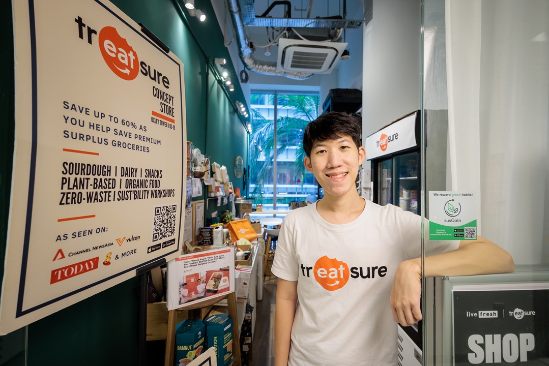treatsure