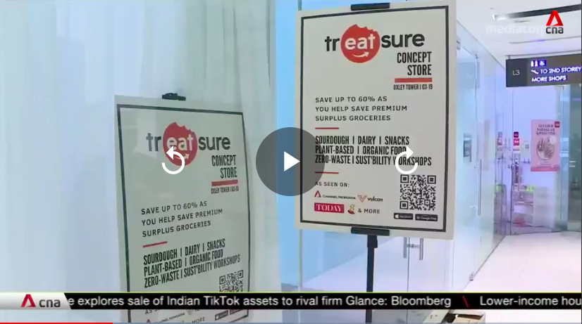 treatsure